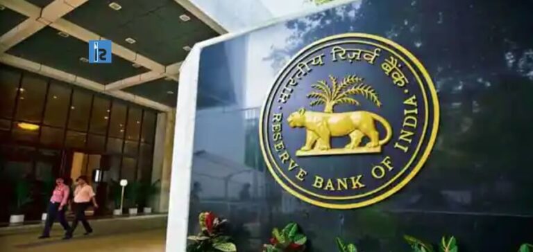 Offline Digital Payment up to 200 Allowed by RBI | Insights Success