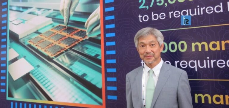 Disco, Japanese Chip Maker Plans it Centre in India